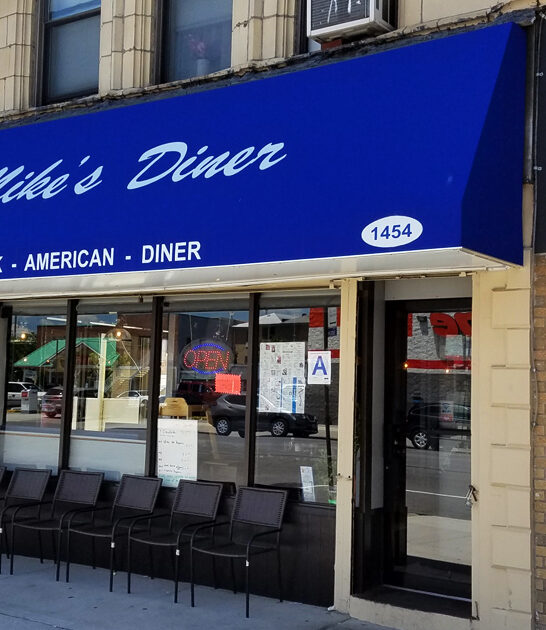 diner new york dreams ftr