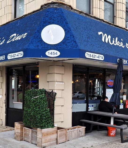 diner new york mozzarella ftr