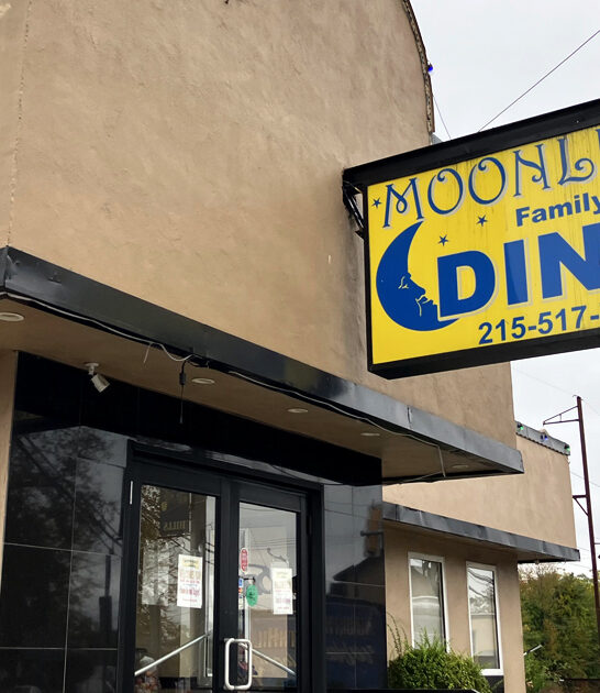 diner pennsylvania worthy pancakes ftr