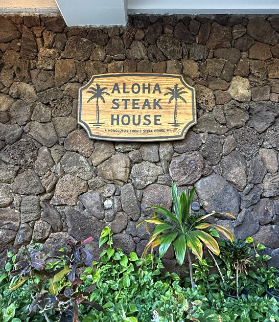 dreamiest steakplace spot hawaii ftr