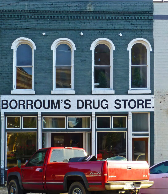 dreamy town mississippi retire ftr