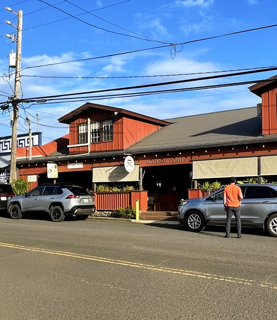 dreamy towns hawaii getaway ftr