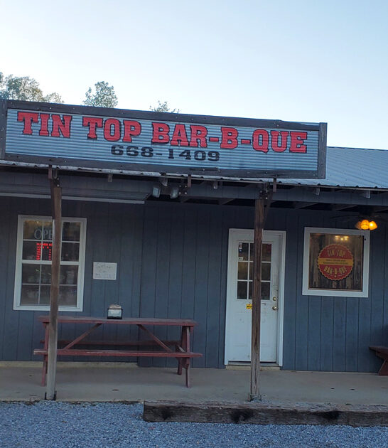 drive alabama tiny joint FTR