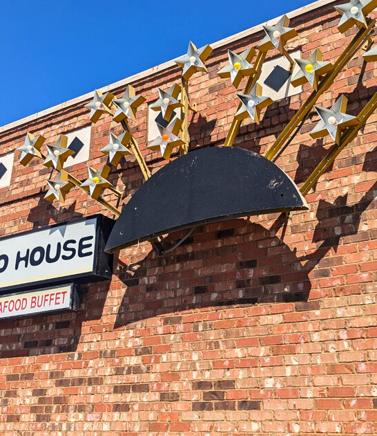 drive arkansas dine buffet ftr