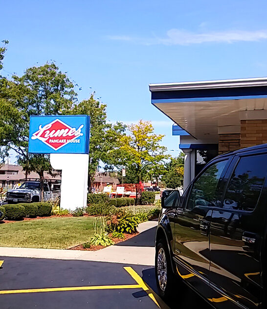 drive illinois pancake house FTR