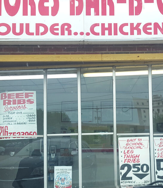 drive joint ohio bbq ftr