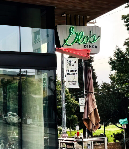 drive washington legendary restaurant ftr