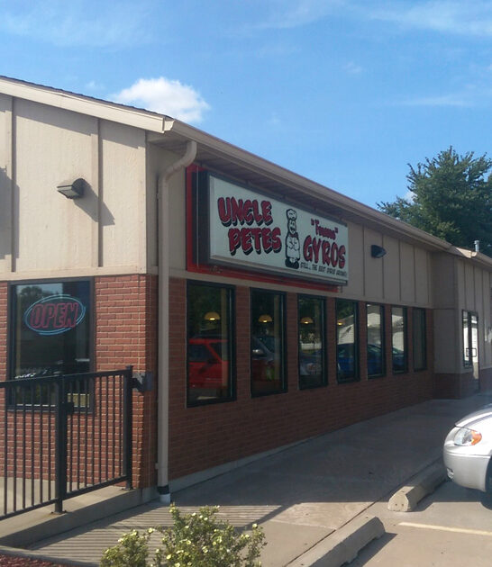famous mediterranean illinois restaurant ftr