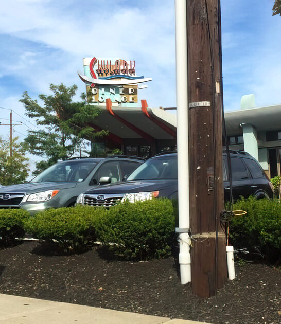 famous new jersey rib ftr