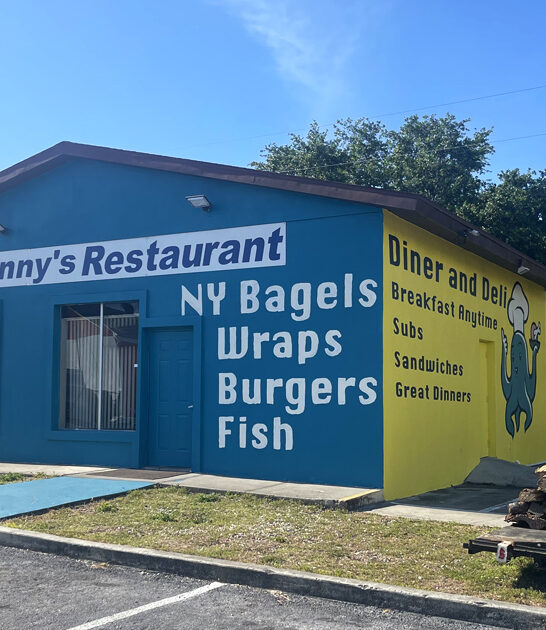 fish fry diner florida ftr