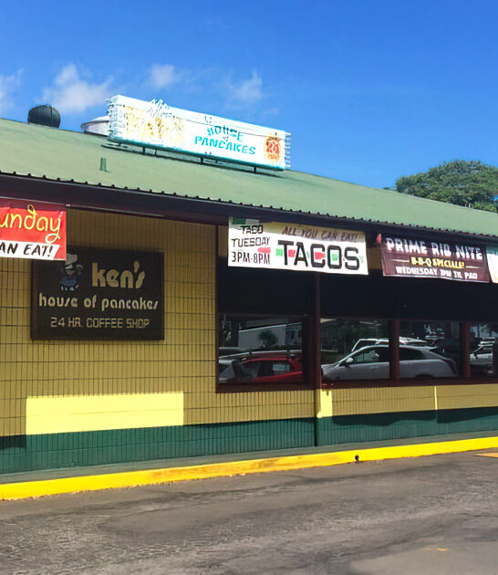 frills diners hawaii comfort ftr