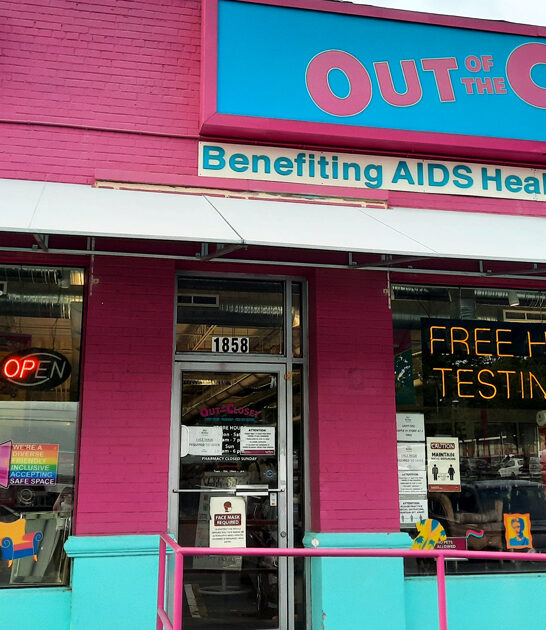 georgia cart store thrift ftr