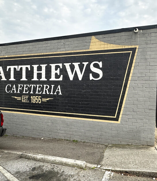 georgia charming restaurant steak ftr