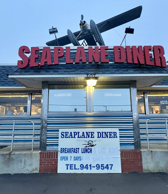 good cheeseburger rhode island ftr