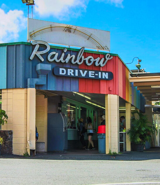 hawaii bbq drive in ftr