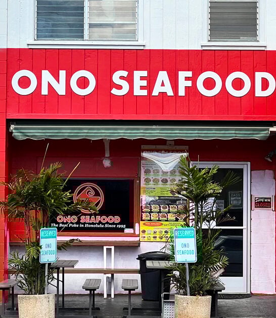 hawaii decent restaurants delicious ftr