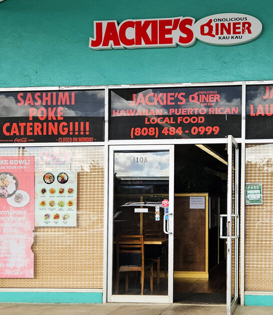 hawaii diner chicken cutlet ftr