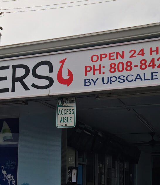 hawaii diners budget meals ftr