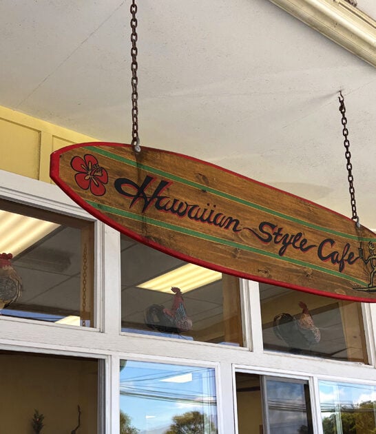 hawaii diners comfort food ftr