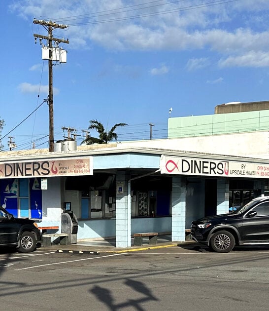 hawaii diners comfort spots ftr