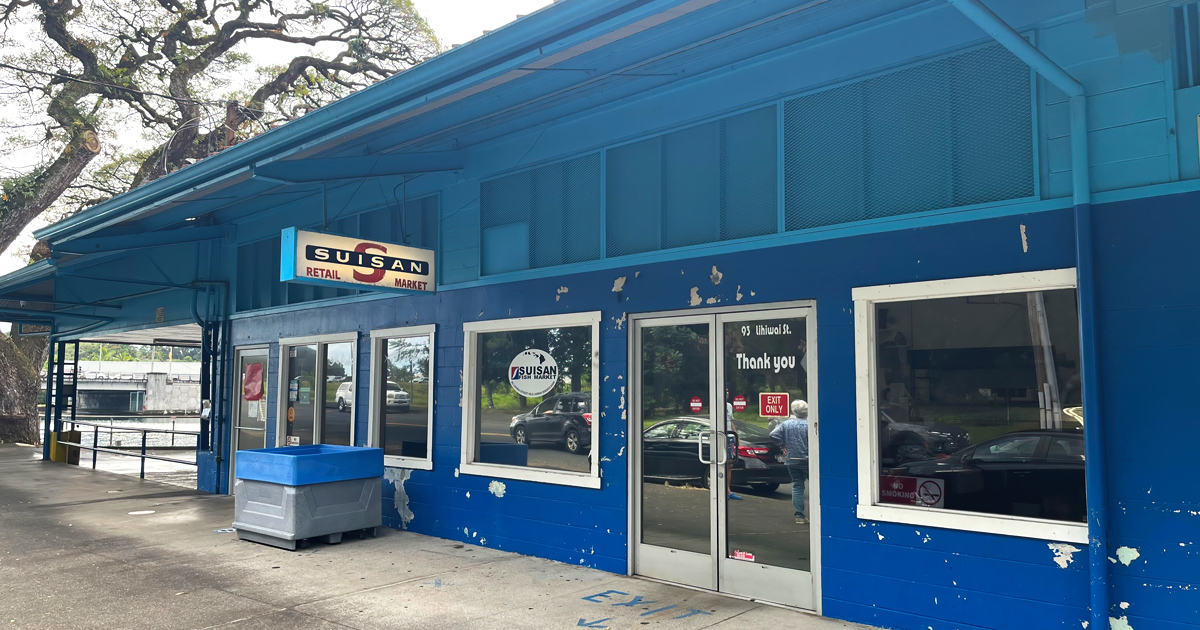 The Best Poke In The Pacific Is Hiding Inside This Hole-In-The-Wall ...