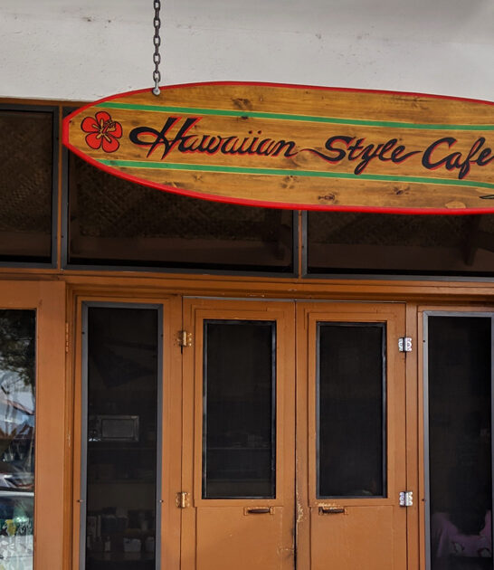 hawaii restaurant breakfast spots ftr