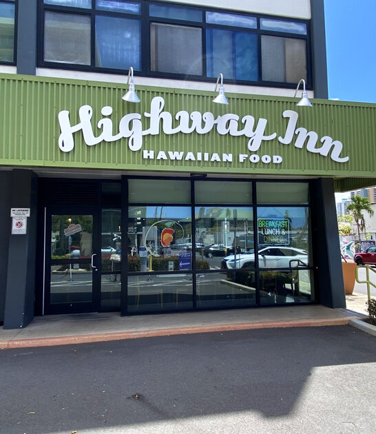 hawaii restaurant lau lau ftr