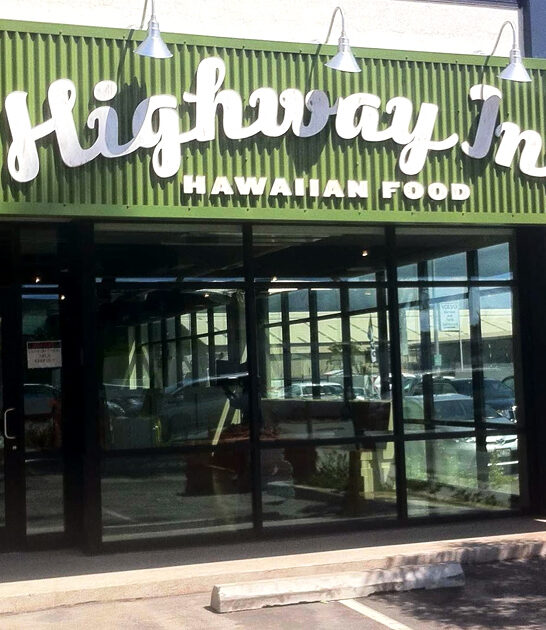 hawaii restaurant loco moco ftr