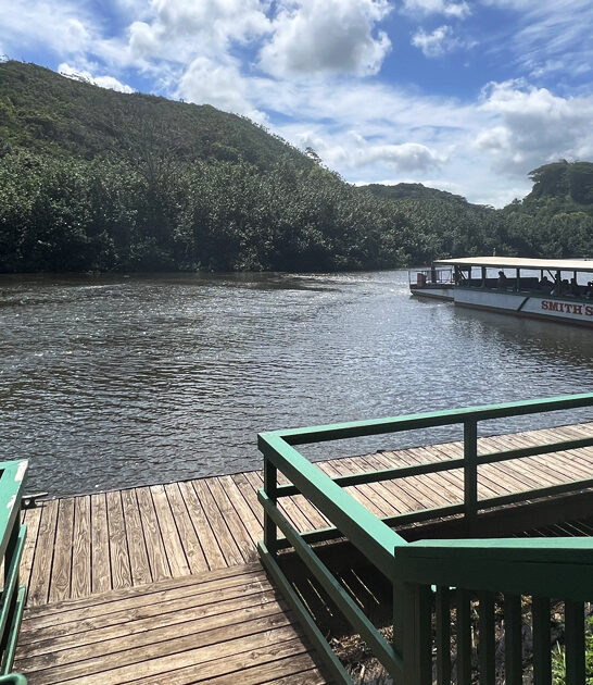 hawaii state park weekend ftr
