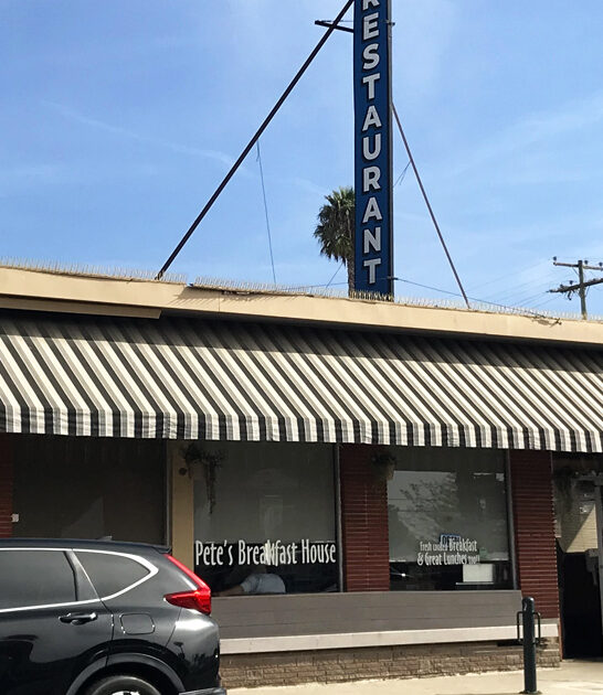 home diner california omelet ftr