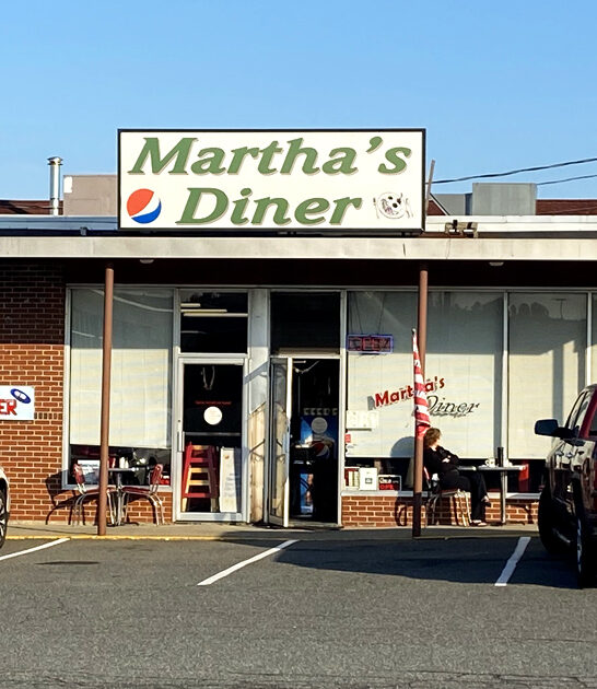 home diner maine eggs ftr