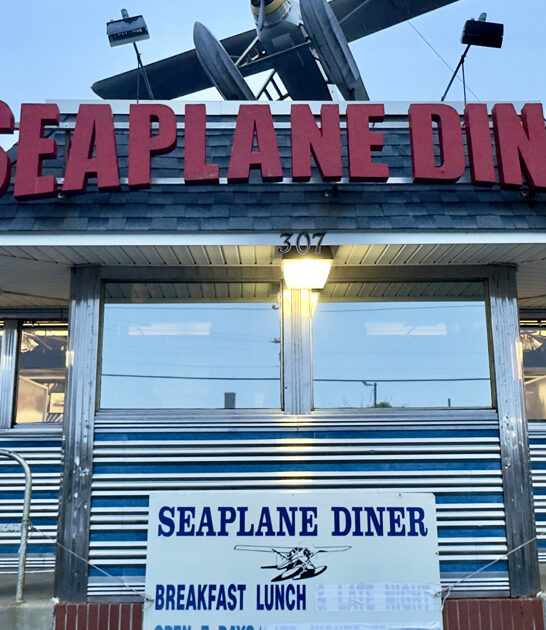 homestyle breakfast rhode island ftr