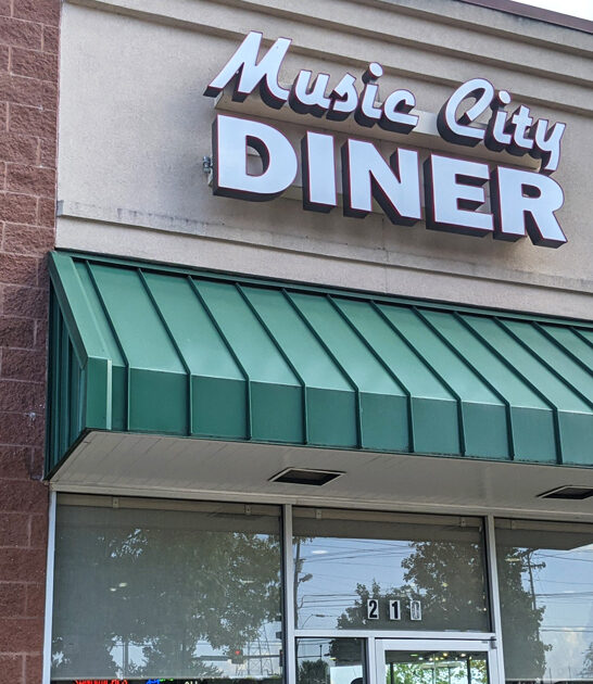 homey best restaurants tennessee ftr