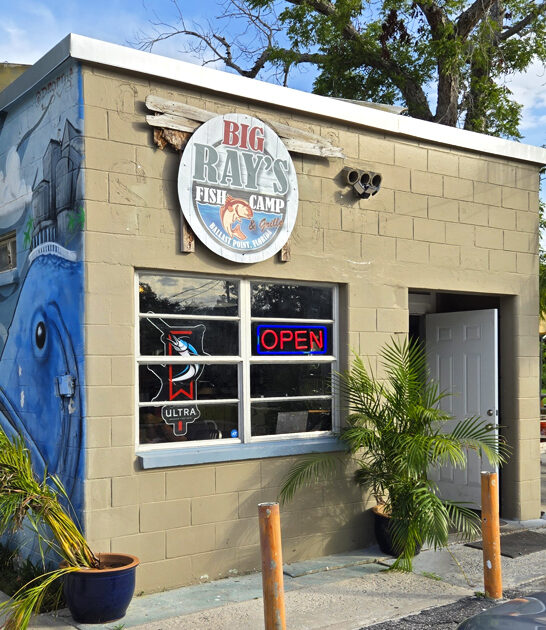 homey fancy seafood florida ftr