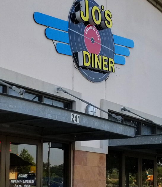 humble diner mississippi door ftr