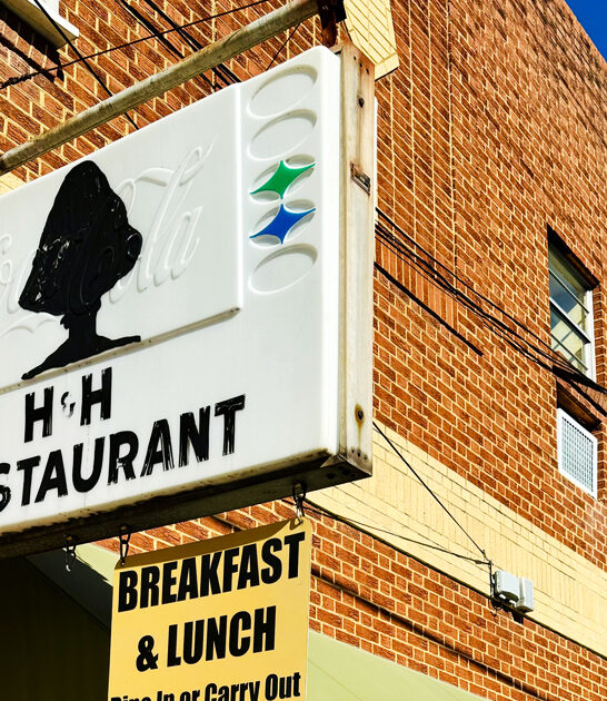 humble georgia fried tomatoes ftr