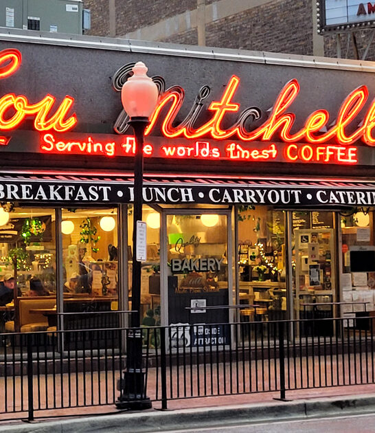 humble illinois restaurants breakfast ftr