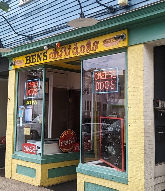 humble joints rhode island ftr