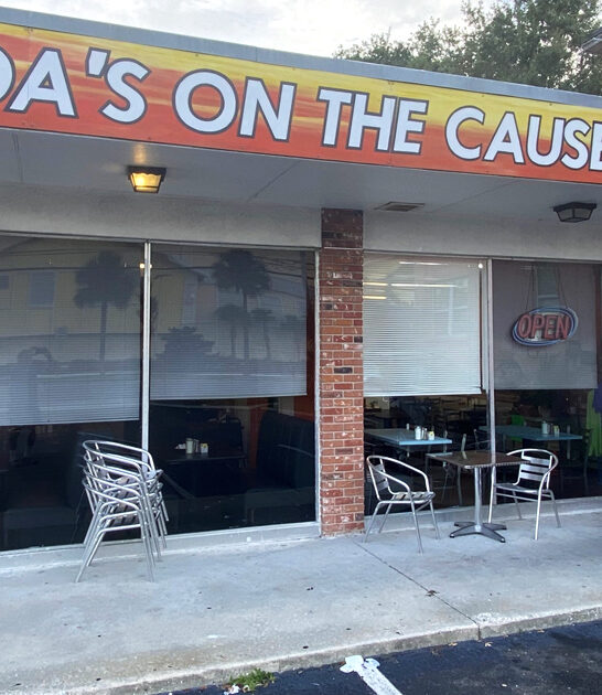 humble restaurant savory florida ftr