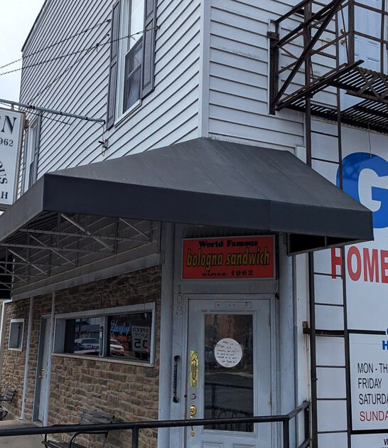 iconic bar ohio pies ftr