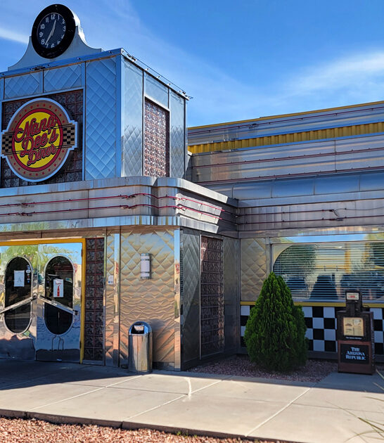 iconic comfort diners arizona ftr