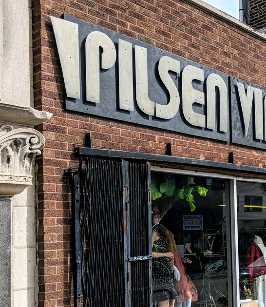 illinois bargains store ftr