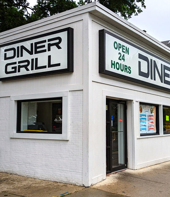 illinois milkshakes diner state ftr