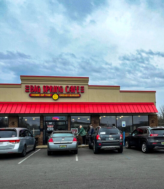 joint alabama chili dogs ftr