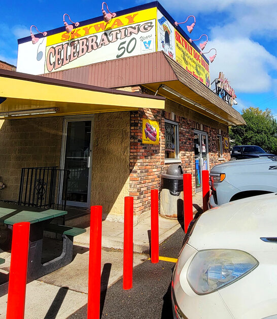 joint illinois cheese sticks FTR