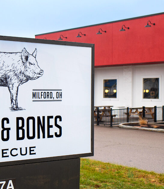 joint ohio banana pudding ftr