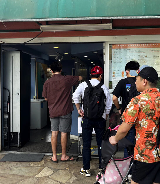 legendary restaurants succulent hawaii ftr