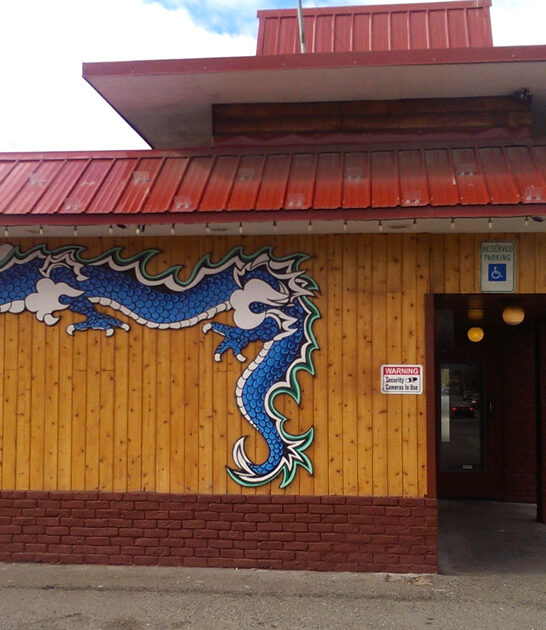 local amazing joints alaska ftr