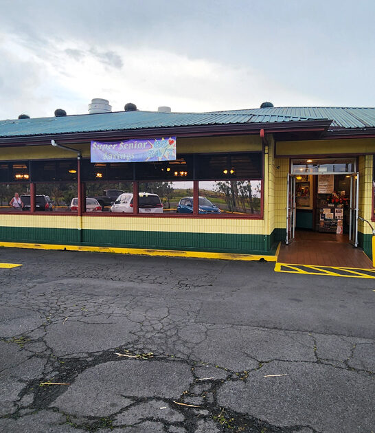 loco moco diner hawaii ftr