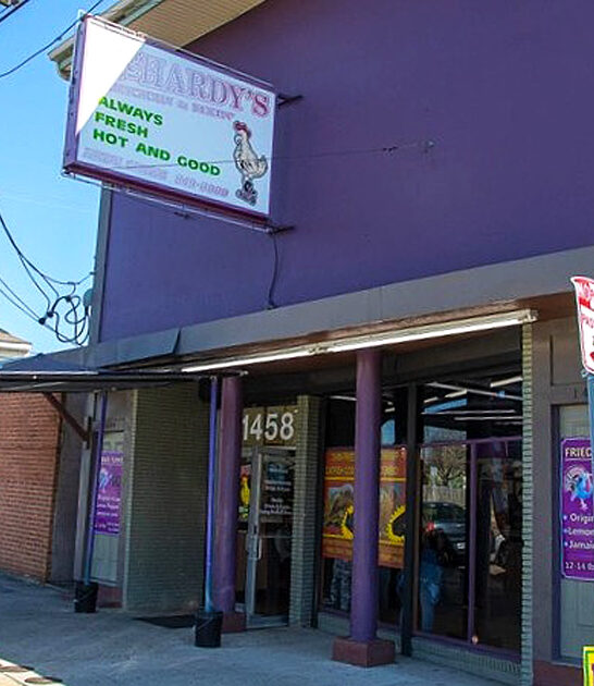 louisiana restaurant food spot ftr